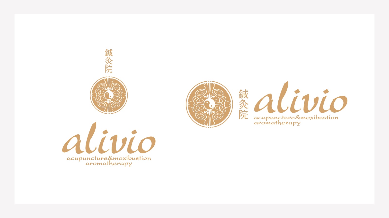 alivio — 制作事例 « SHITSURAI｜医療機関・福祉施設のブランディング｜医院・クリニック・病院・歯科対応